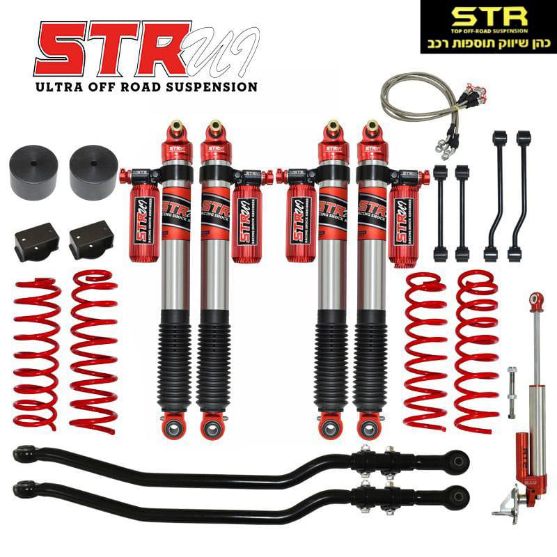 ערכת הגבהה לגלדיאטור ST 8000 דגמי 24 אדום - כהן 4x4